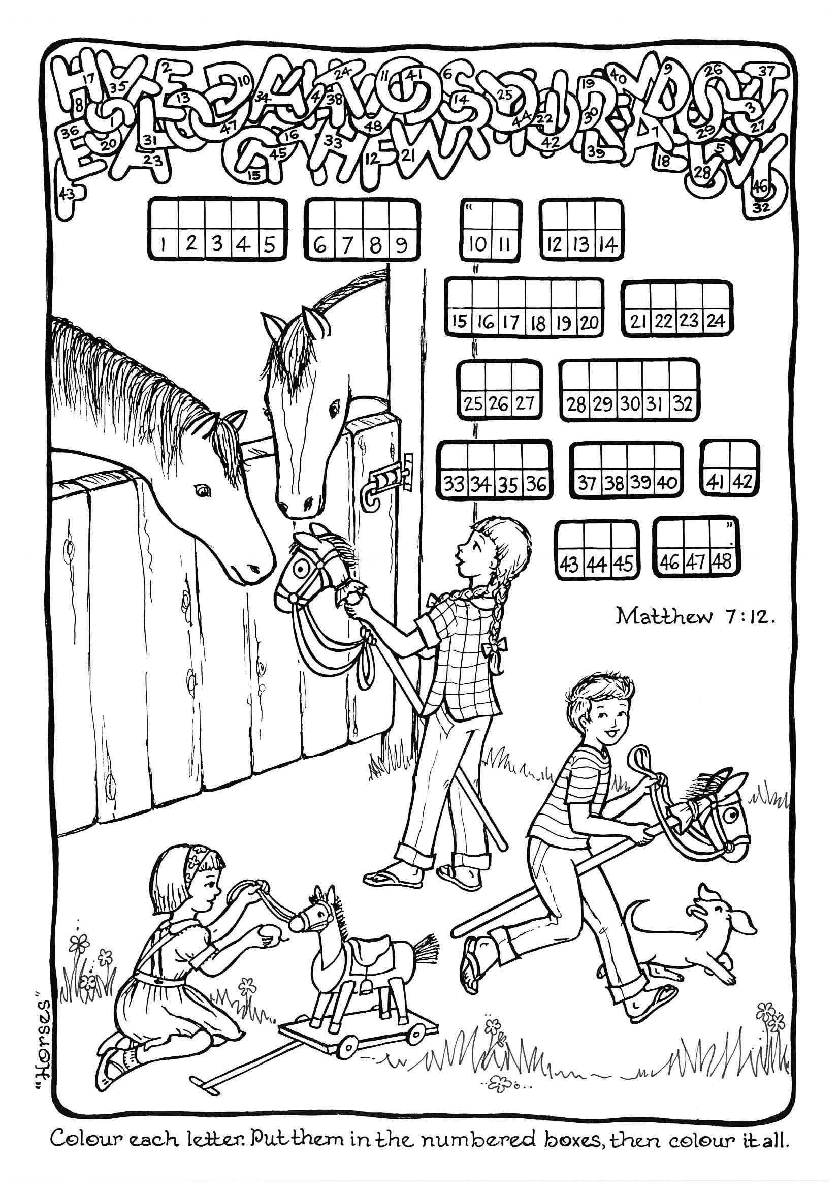 Do Unto Others - activity sheet