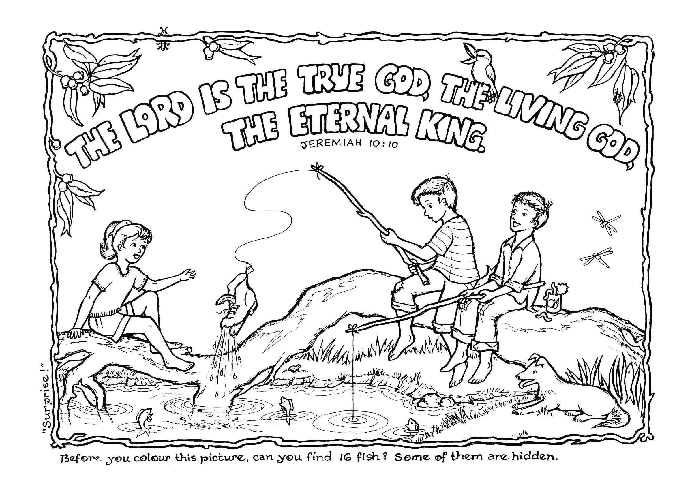 The Lord Is The True God, The Living God, The Eternal King